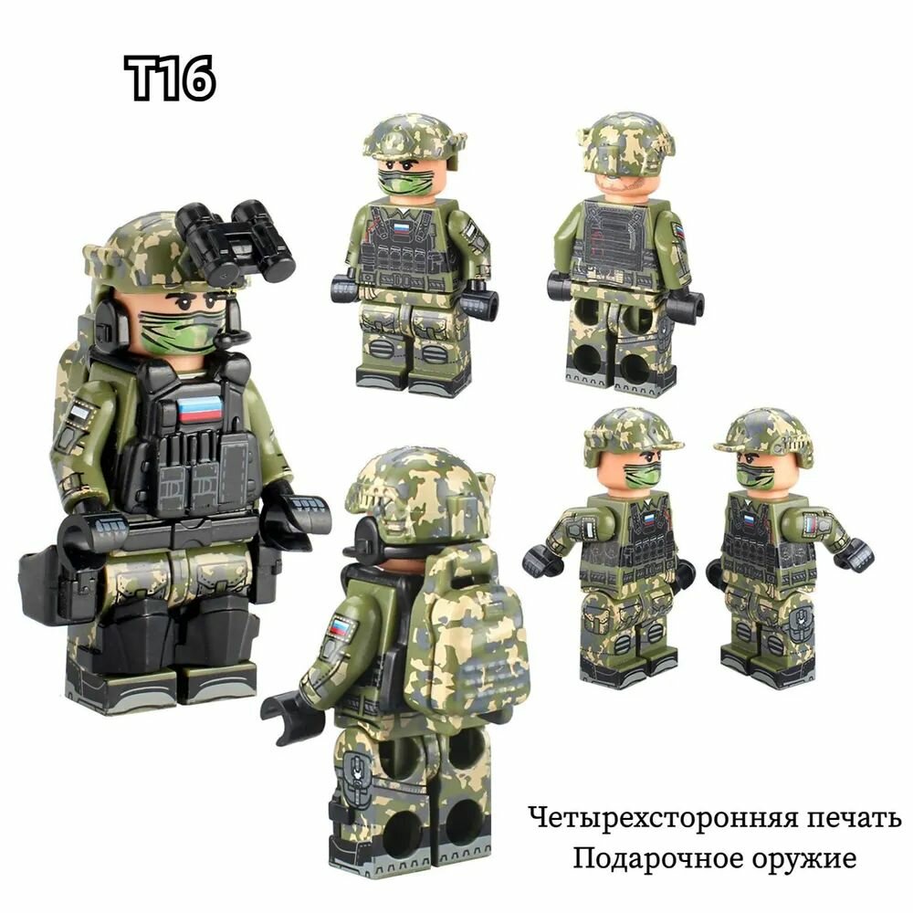 Военный конструктор KS, немецкая минифигурка солдата, польские строительные блоки, коллекционная модель для взрослых и детей, совместимы с легo конструкторами 1шт