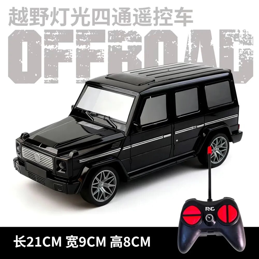 Машинка на радиоуправлении Mercedes AMG "Гелик" 21cm, черный. Масштаб (черный)1/20