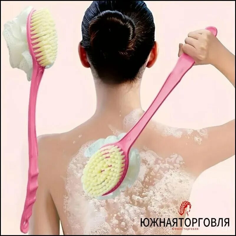 Щетка для ванны с длинной ручкой, банные принадлежности, чистка тела, массаж