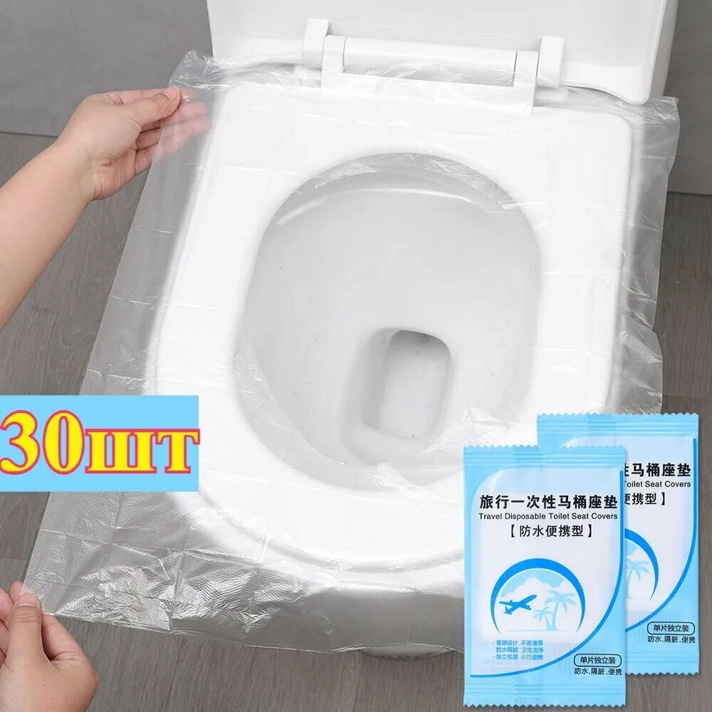 Покрытие на сиденье унитаза