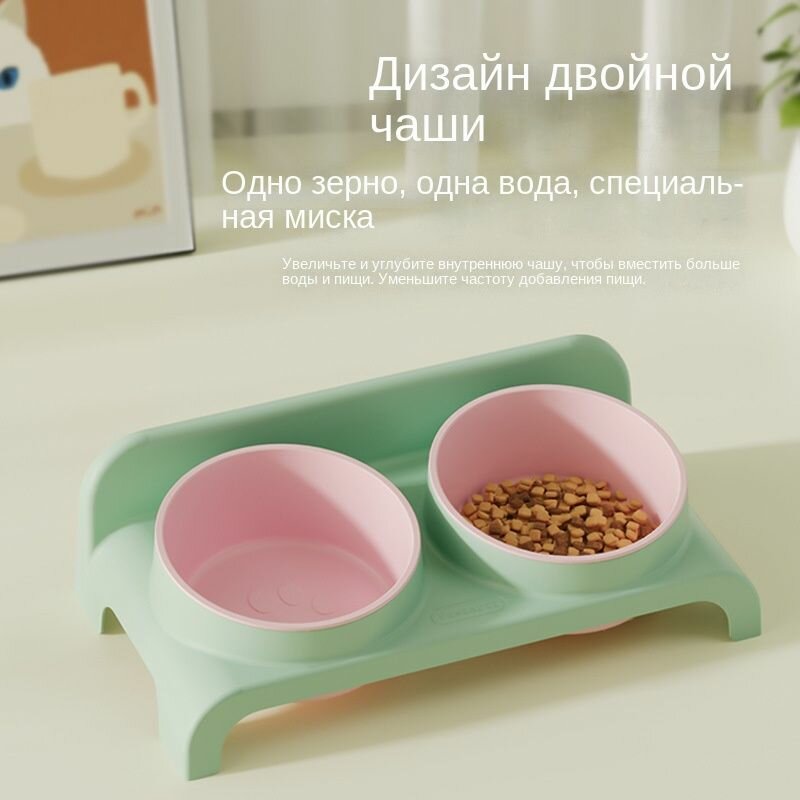 Кошачья миска с рисом — фото 1