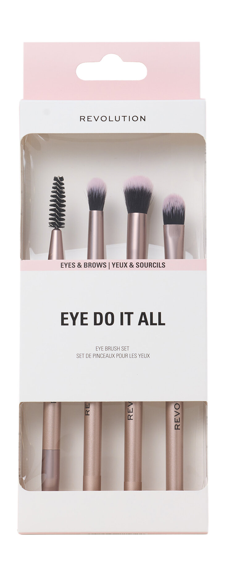 REVOLUTION MAKEUP Набор косметических кистей для глаз Eye Do It All Eye Brush Set ( 4 элемента)