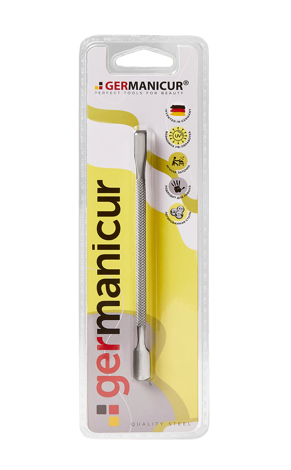 GERMANICUR Пушер лопатка прямая 14 см