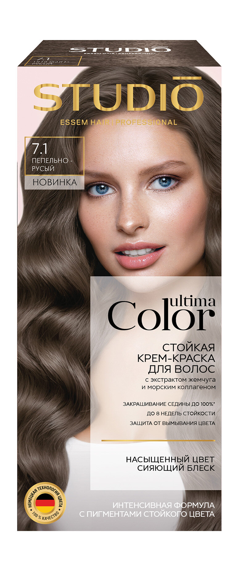 STUDIO PROFESSIONAL Крем-краска для волос Студио Ультима Колор стойкая, 50/50 мл, 7.1 Пепельно-русый