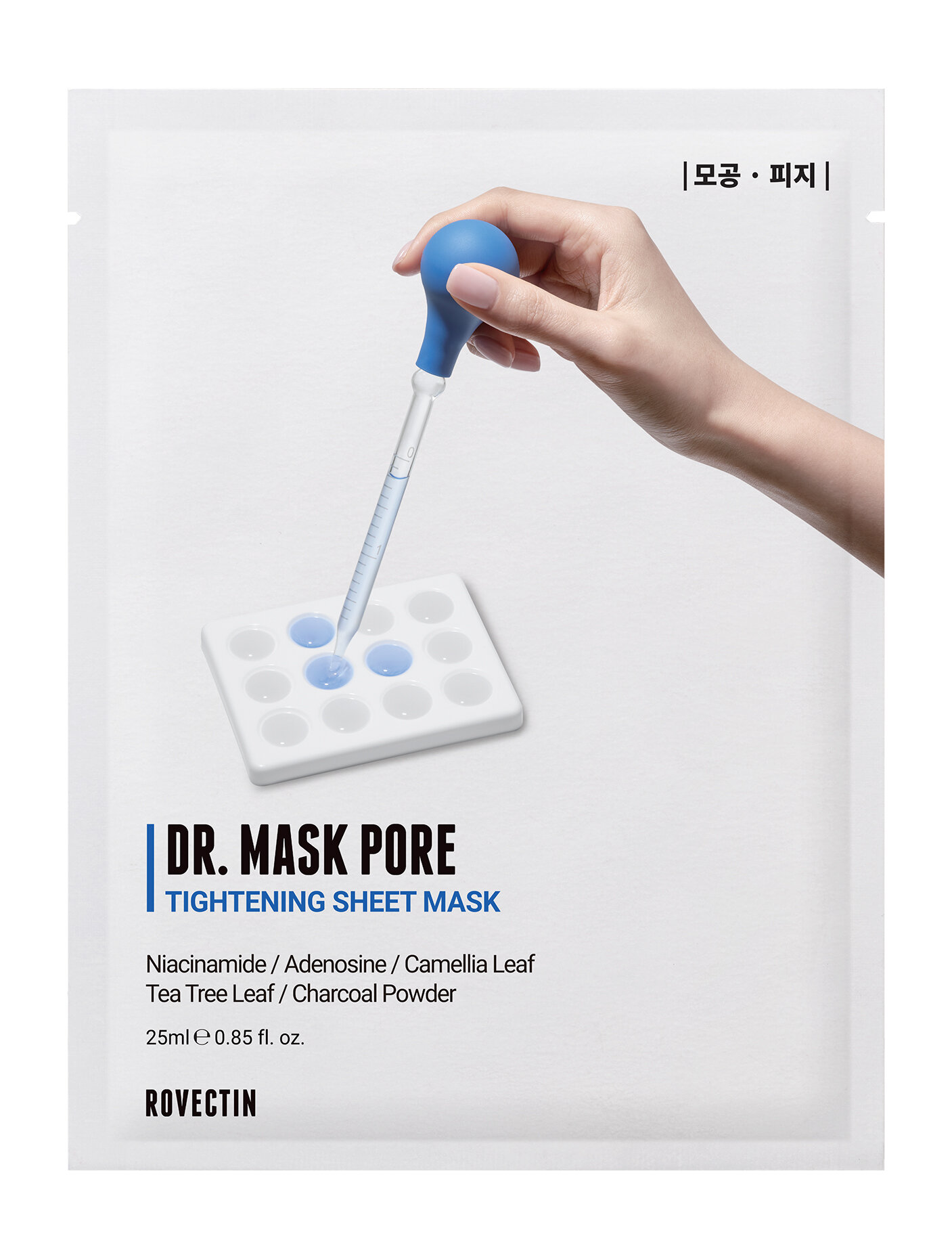 ROVECTIN Маска для лица тканевая для сужения пор, 0,25 мл
