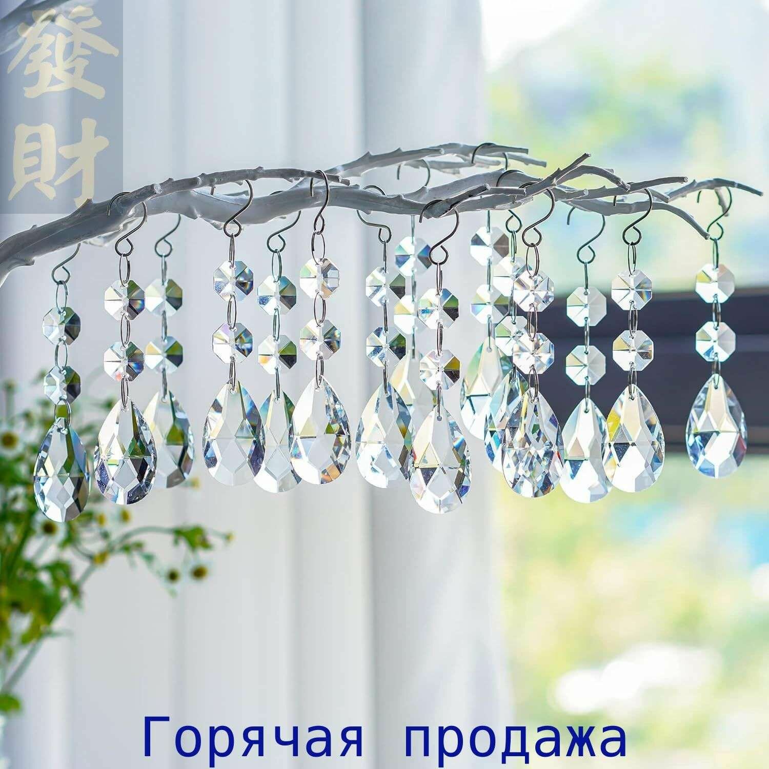 Украшение настенное интерьерное — фото 1
