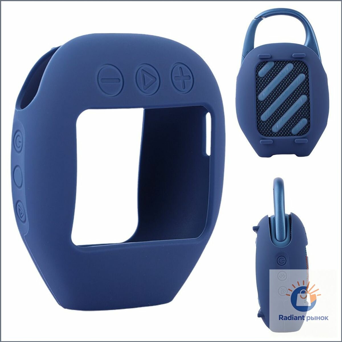 Силиконовый чехол для портативной колонки JBL Clip 5 синий