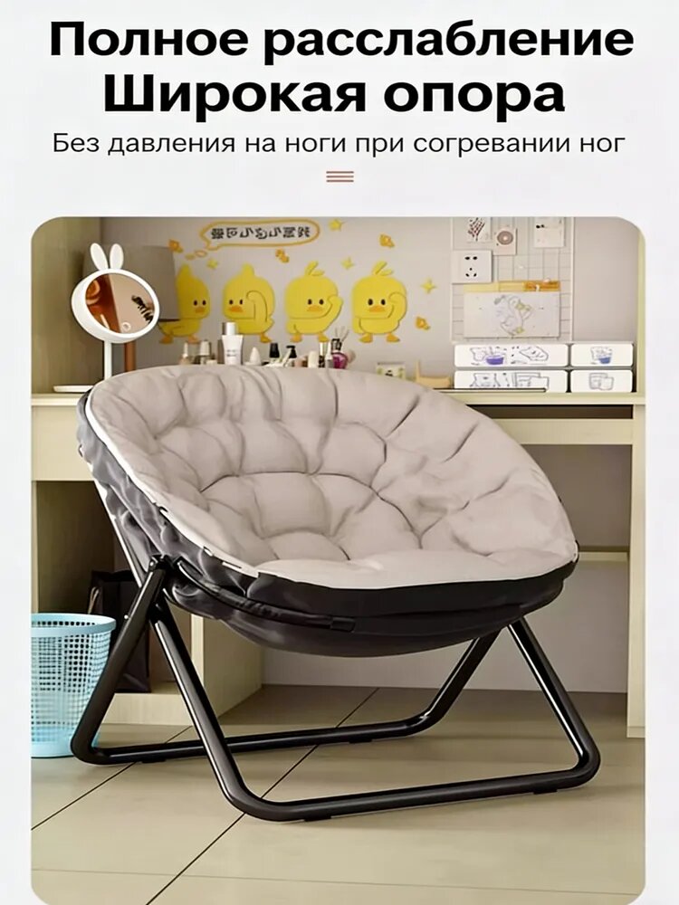 Кресло , 1 шт, 63х45х78 см