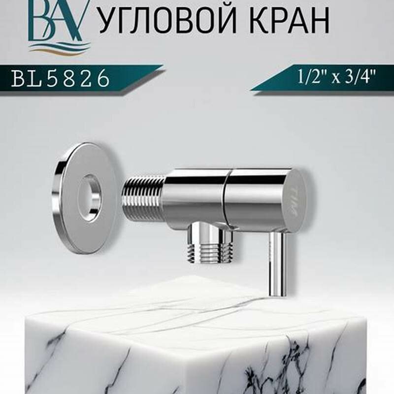Угловой кран TIM, 1/2" × 3/4", круглое основание с отражателями, хромированный