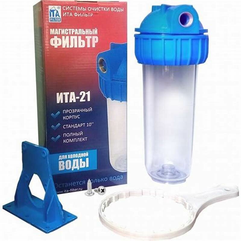 Магистральный фильтр ITA-21, 1/2"