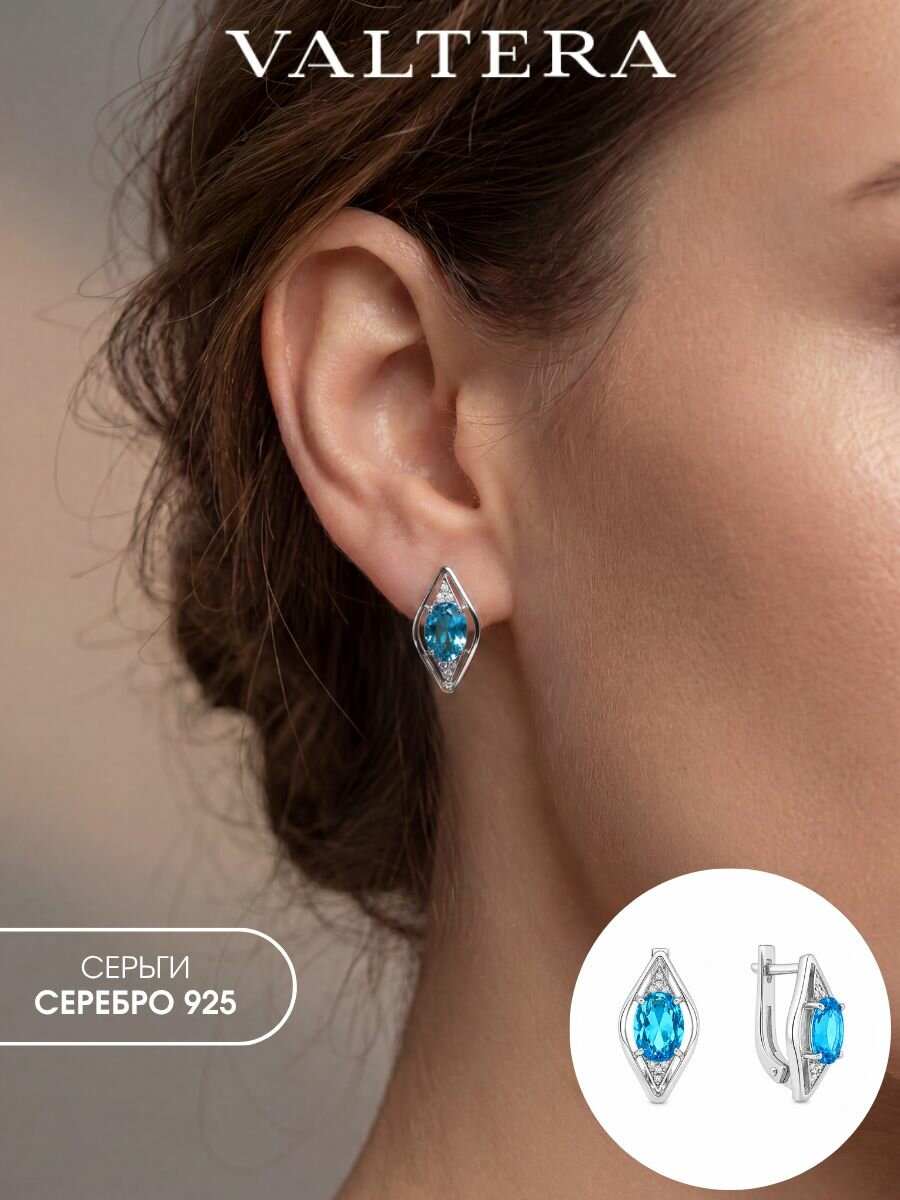 Серьги, серебро, 925 проба, родирование, фианит
