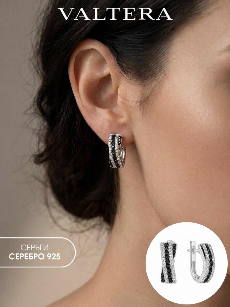 Серьги, серебро, 925 проба, родирование, циркон, сапфир синтетический