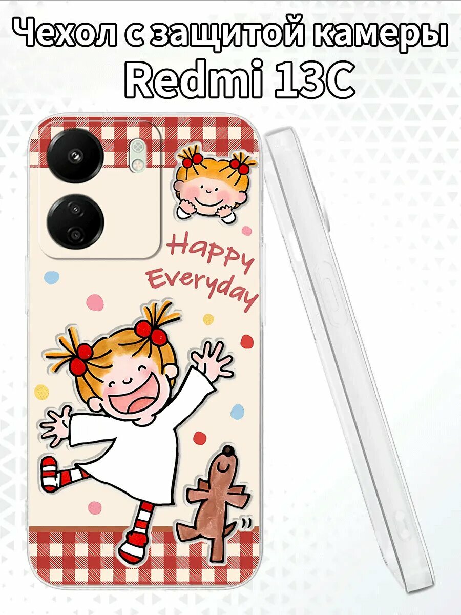 Чехол для Redmi13C с изображением девочки