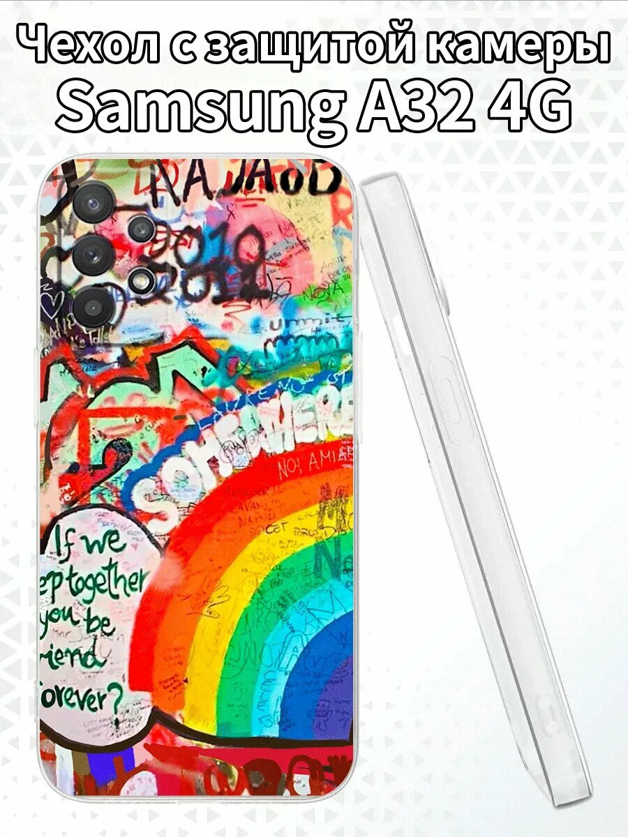 Чехол на SamsungA324G с граффити-принтом