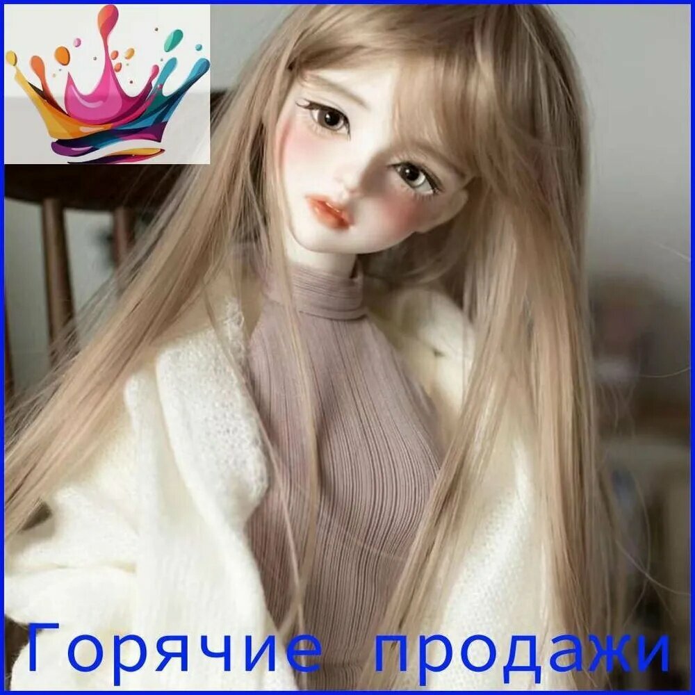 Короткий локон куклы парик