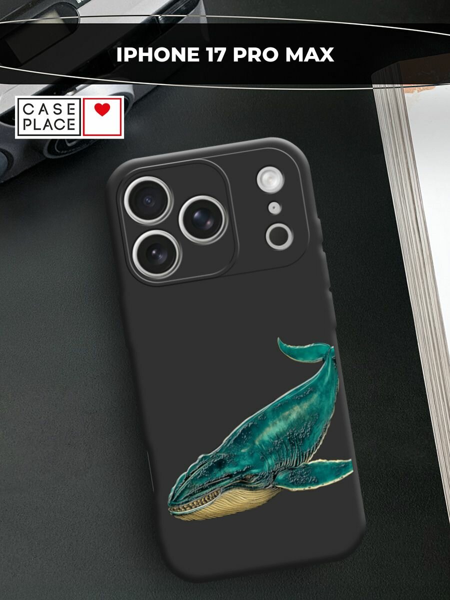 Чехол на Apple iPhone 17 Pro Max / Айфон 17 Про Макс с принтом Портрет синего кита