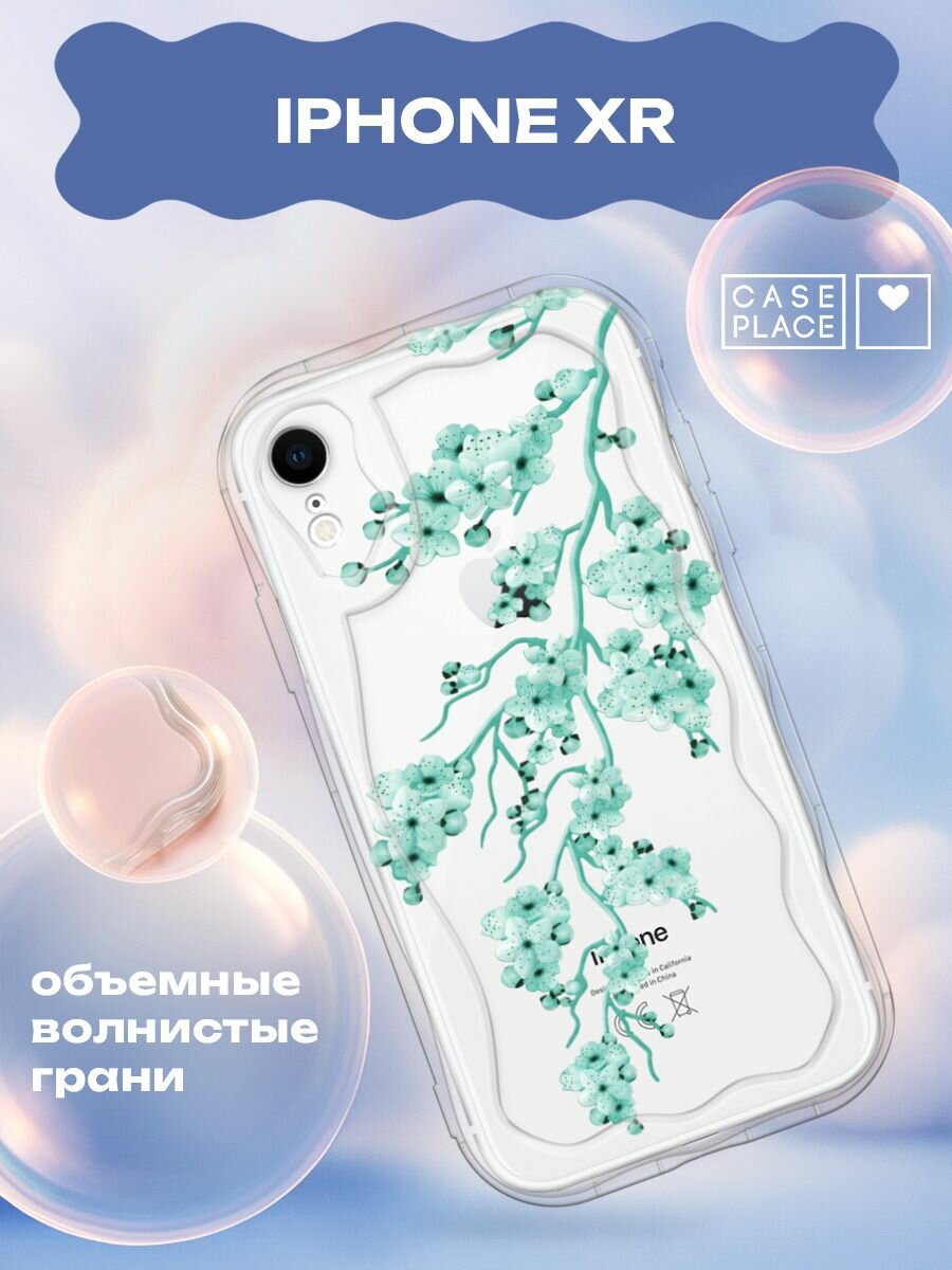 Чехол на Apple iPhone XR / Айфон XR с принтом Бирюзовая веточка сакуры