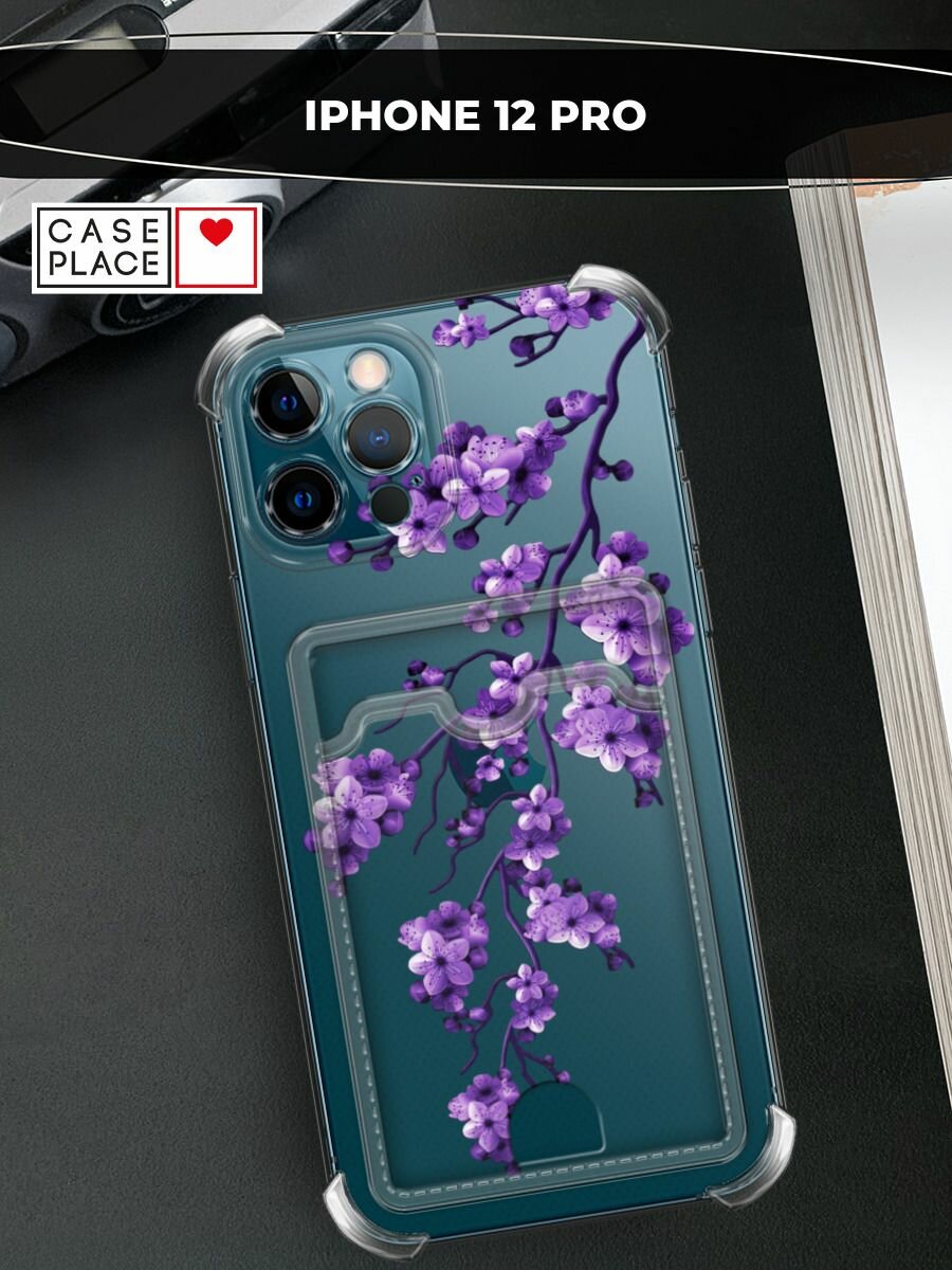 Чехол на Apple iPhone 12 Pro (Айфон 12 Про) с картой и принтом Фиолетовая сакура