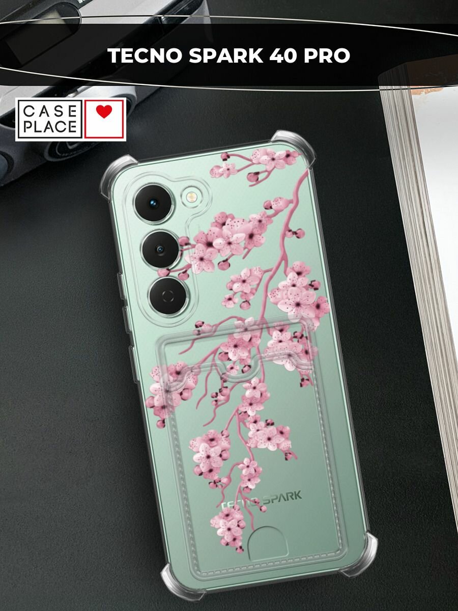 Чехол на Tecno Spark 40 Pro (Текно Спарк 40 Про) с картой и принтом Розовая веточка сакуры