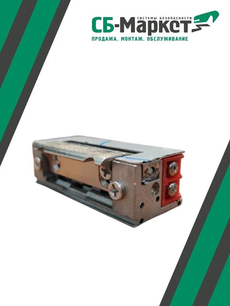 ST-SL351NO электромеханическая защёлка Smartec НO без планки