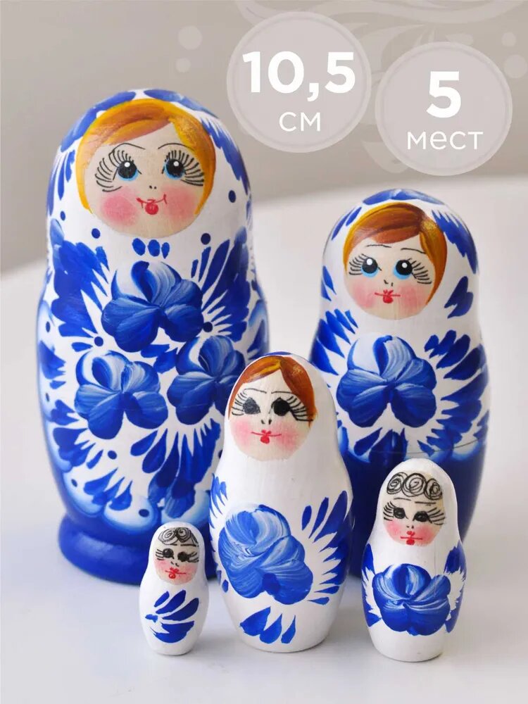 Ажна Матрешка деревянная "Под Гжель" 5 мест 10,5 см сувенир