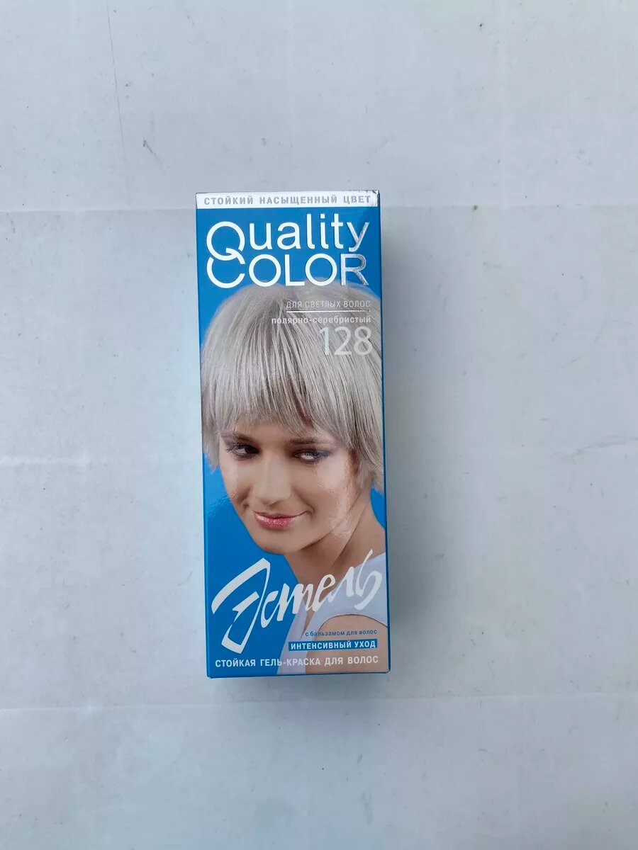 Гель-краска для волос Quality Color №128 поляр-серебр