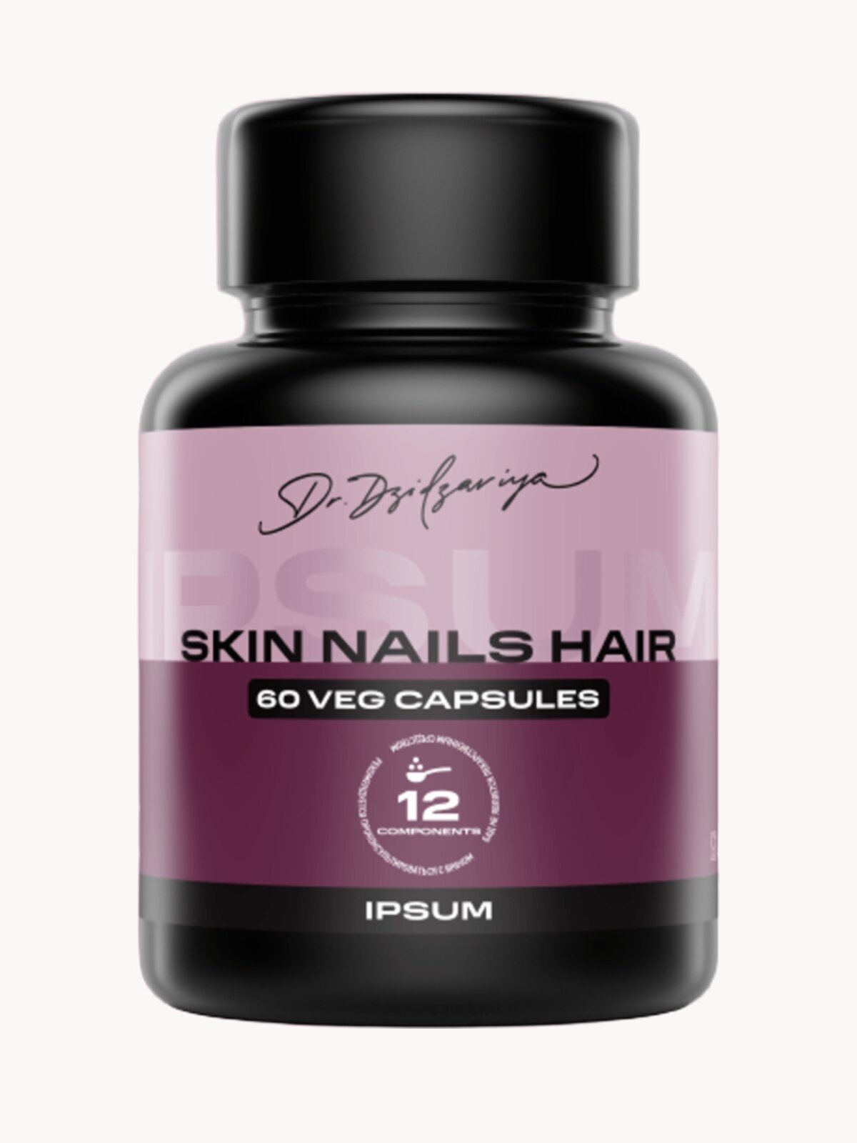 IPSUM/Комплекс витаминов Кожа Волосы Ногти (Skin, hair, nails) для красоты и здоровья, 60 капсул