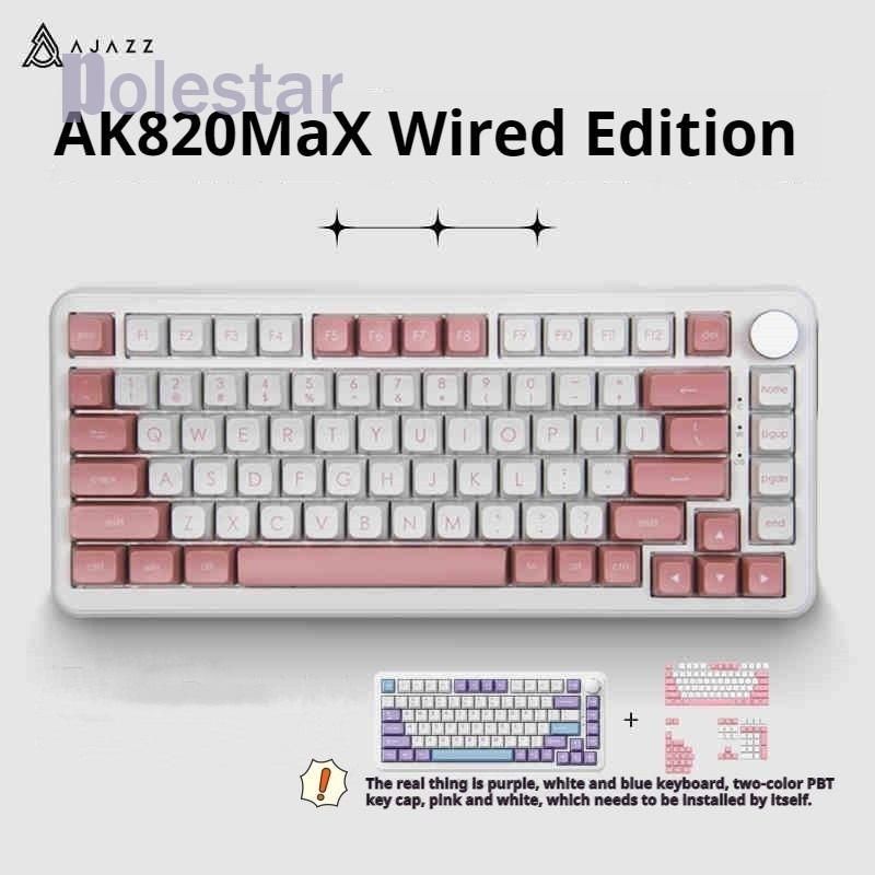 AJAZZ AK820MAX Механическая клавиатура с магнитным переключателем RGB-подсветка 8K RT 0,1 мм