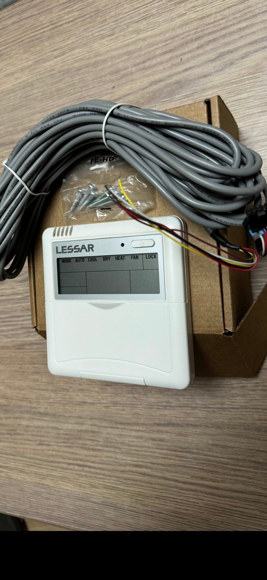 Проводной пульт управления Lessar LZ-UPW4