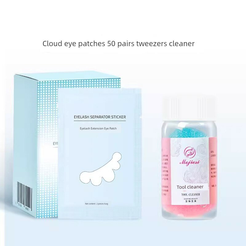 Накладки для ресниц Cloud Brand 50 пар + пинцет и очиститель в салонный набор