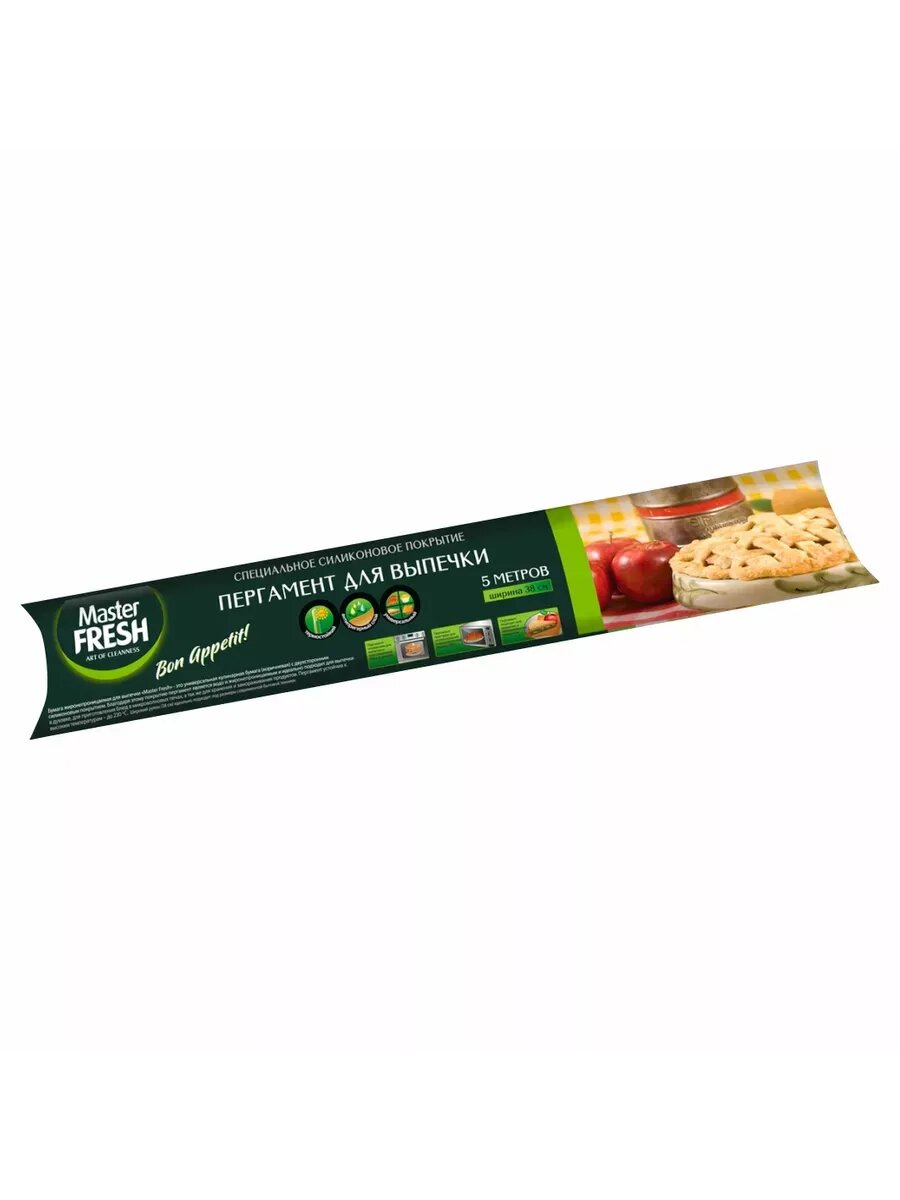 Пергамент для выпечки Master Fresh силиконизированный 38см 5м