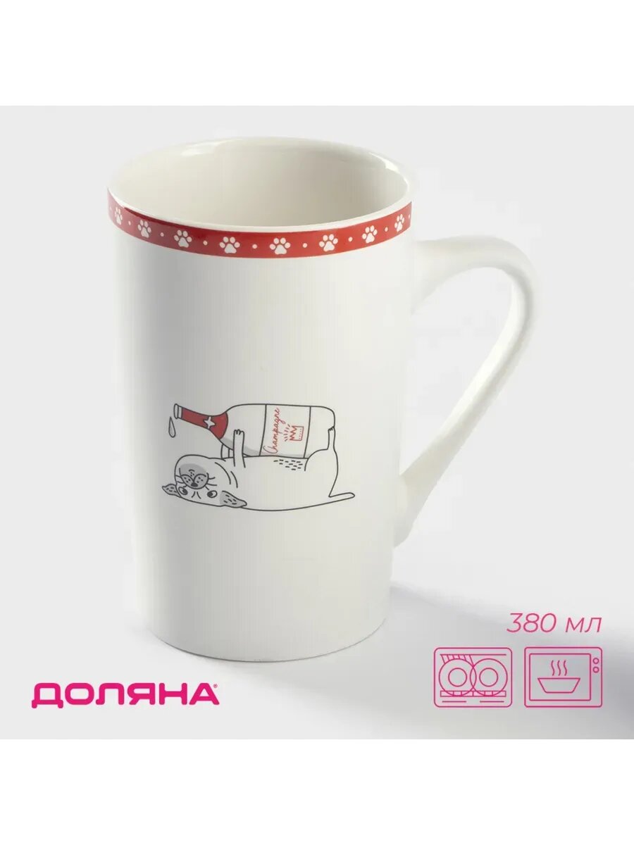 Кружка для чая и кофе «Пятница» 380 мл подарочная