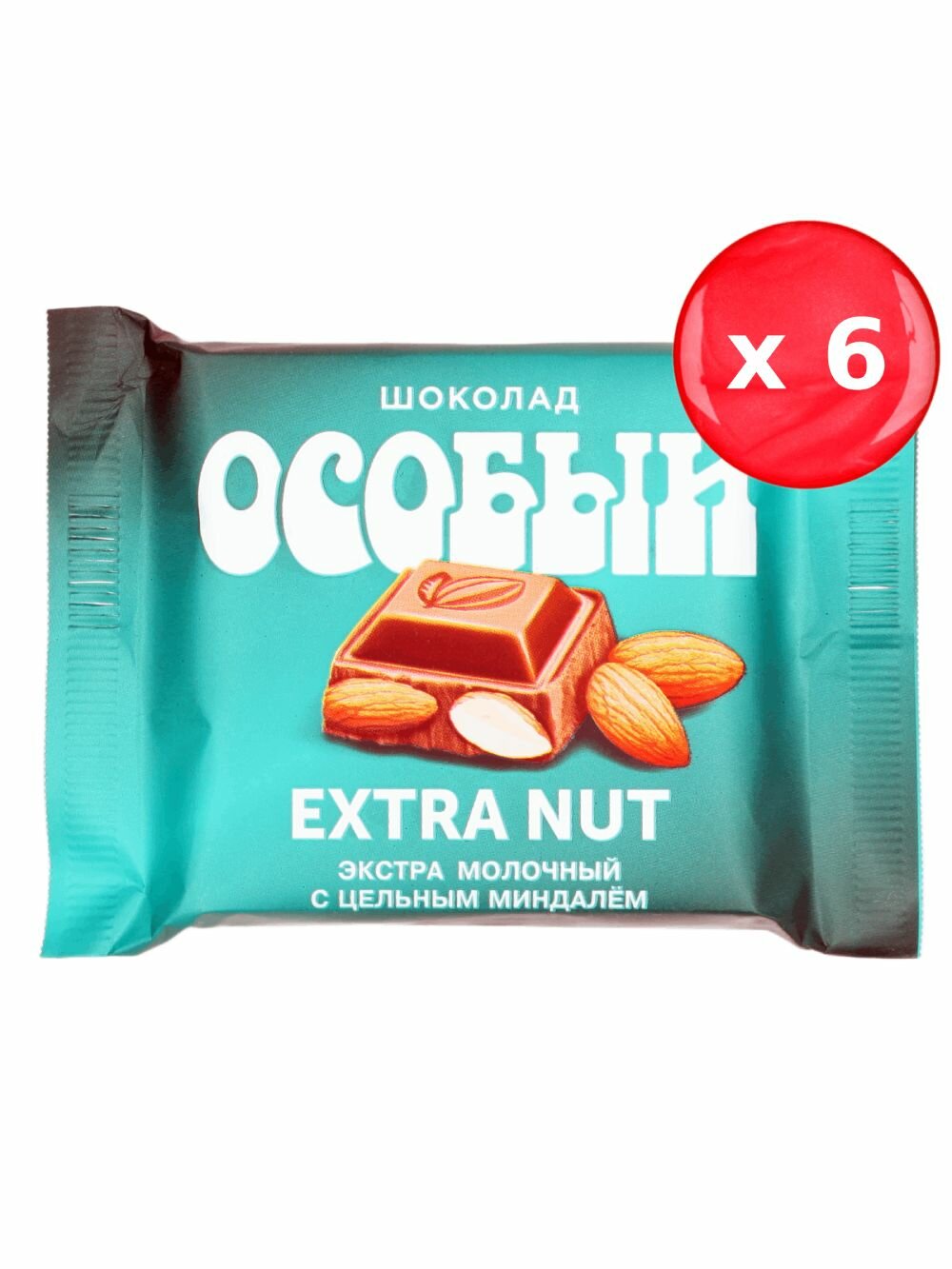 Шоколад Особый экстра молочный с цельным миндалем, 80 г х 6 шт