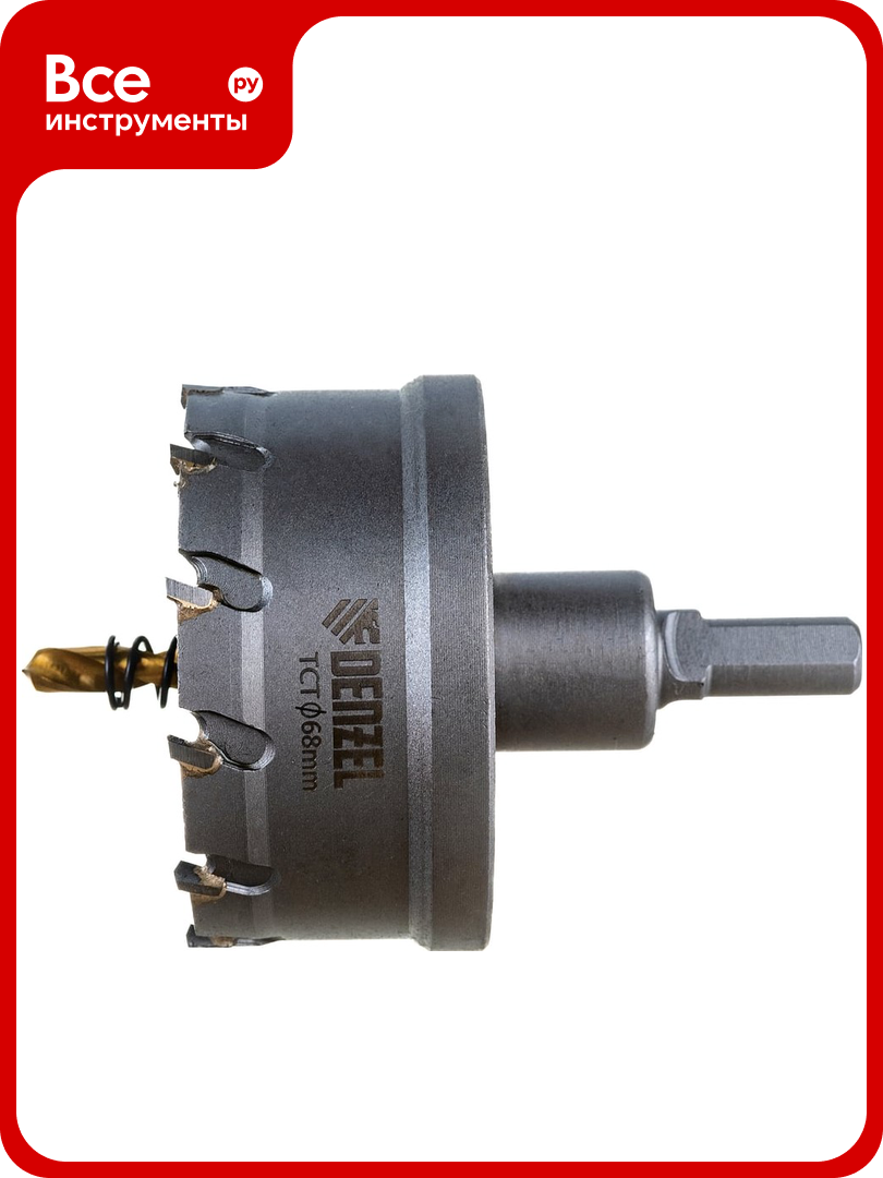 Коронка твердосплавная по металлу 68 мм DENZEL 724019, с обычным сверлом