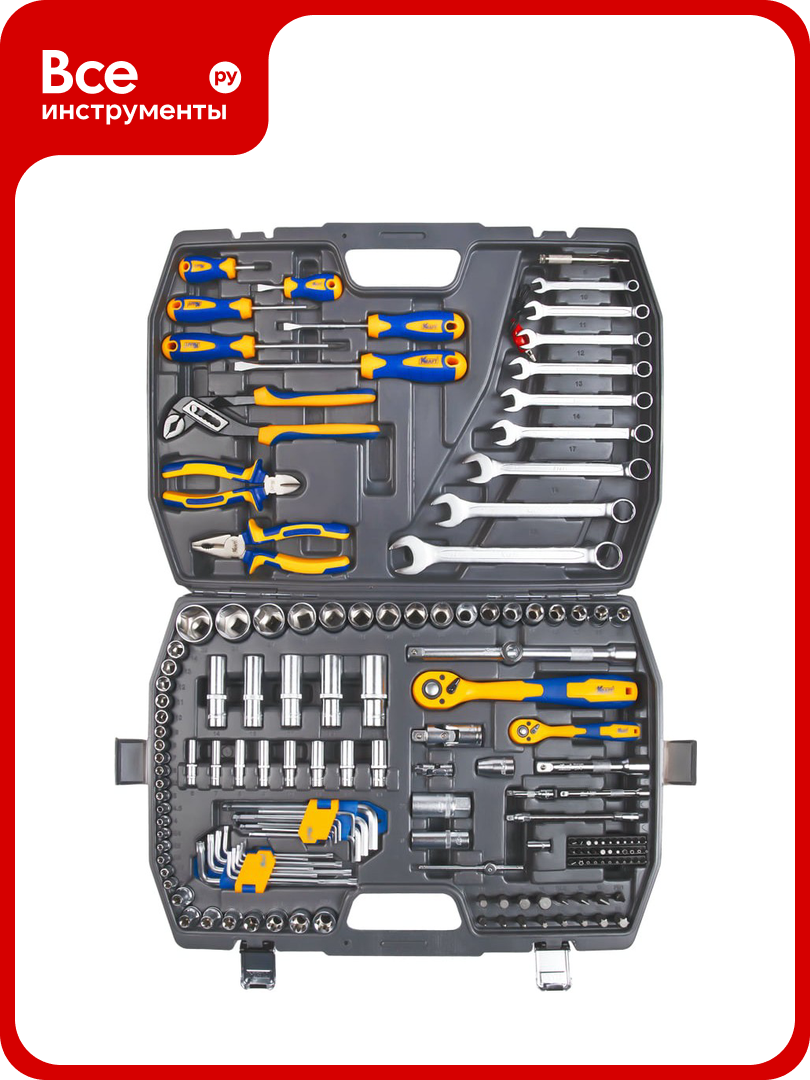 Набор инструментов KRAFT 1/2 и 1/4, 157 предметов KT 703020