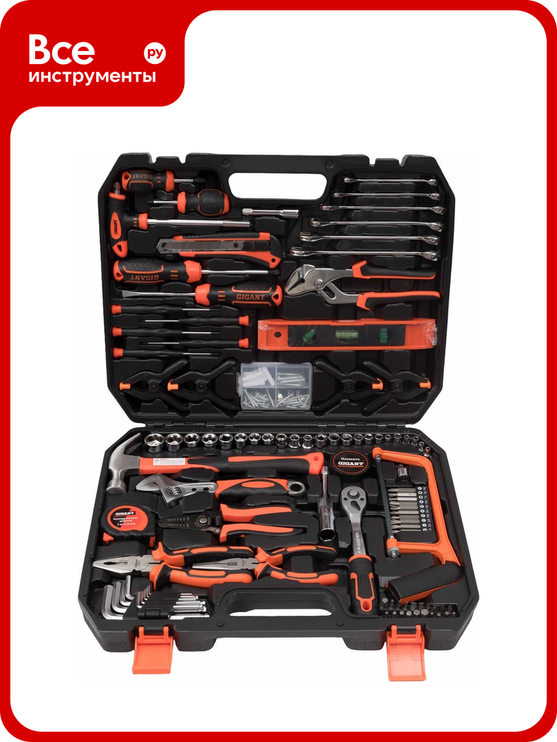 Набор инструментов для дома, 168 предметов Gigant GNJ-168, дома gigant gnj