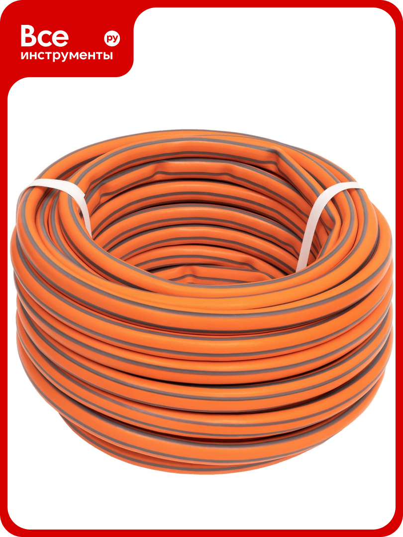 Поливочный шланг Gigant 3/4, 25м, 20 бар, 3 слоя GWH-04, подачи воды