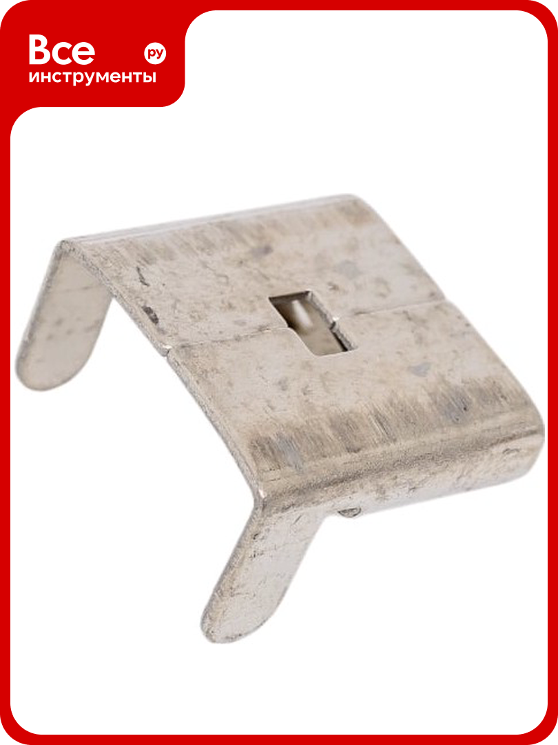 Замок ленты Netlink без зубьев, упаковка 100 штук УТ-00002113, нержавеющей стали