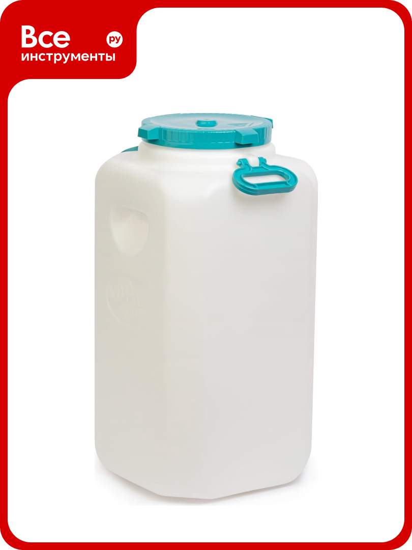 Канистра-бочка 60л, горловина 215мм, с навесными ручками ЗПИ «Альтернатива» М577, для транспортировки хранения воды