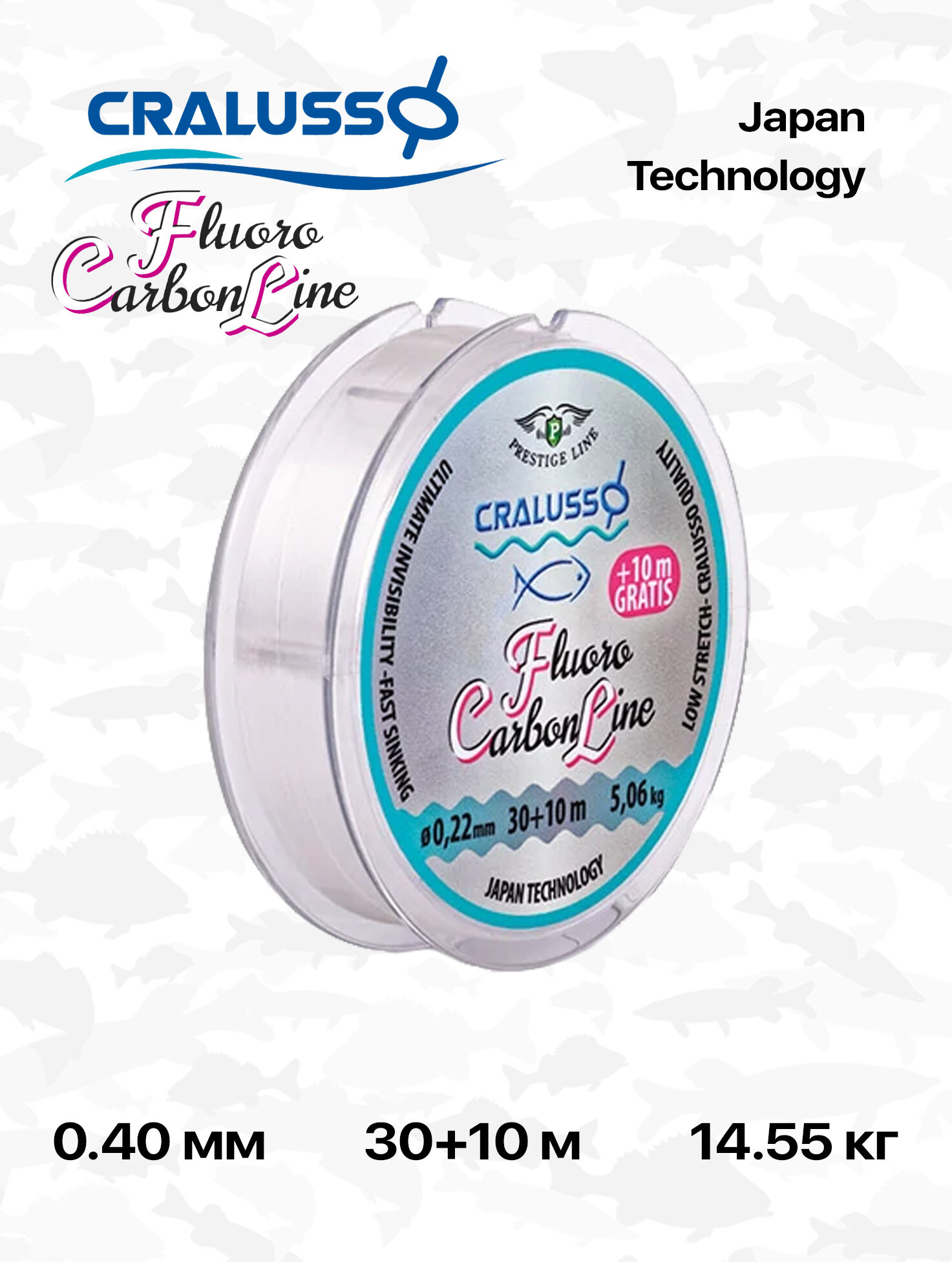 Флюорокарбон Cralusso Fluoro Carbon, 30+10 м, 0,40 мм, 14,55 кг