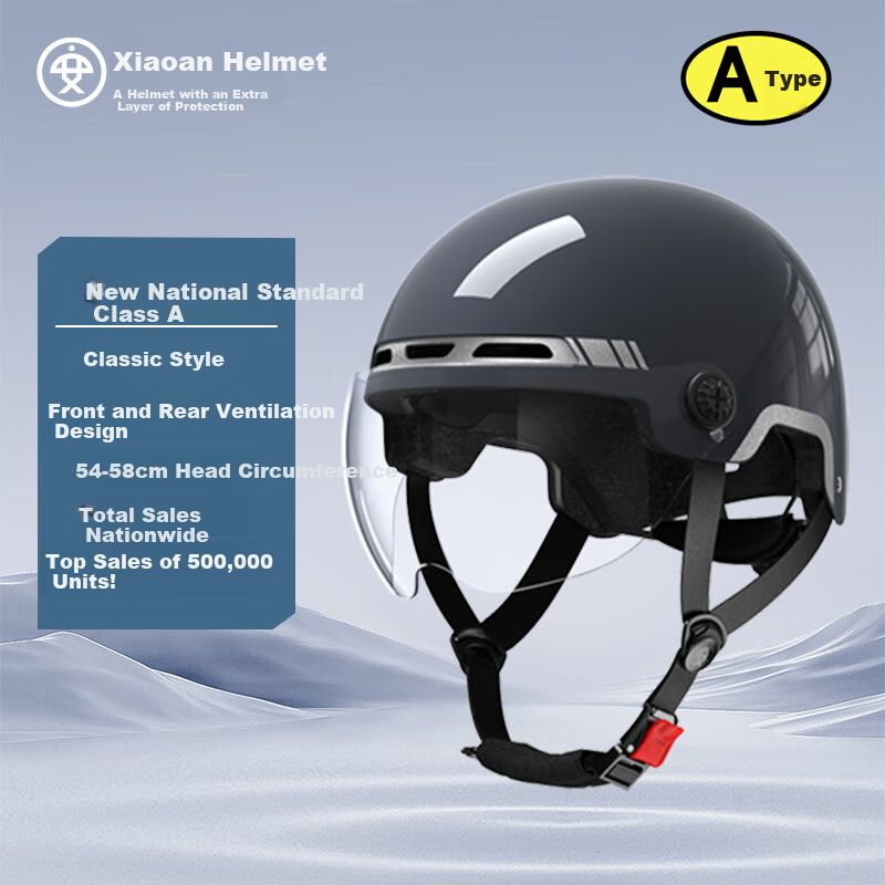 Xiaoan electric vehicle helmet 3C certification summer unisex motorcycle riding half helmet electric scooter universal safety helmet Andes gray 0811M 54-58CM head circumference