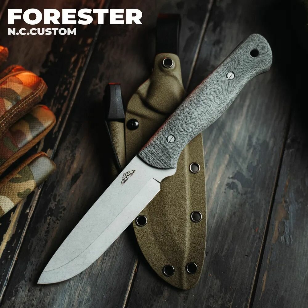 Нож туристический Forester AUS10 Micarta с ножнами из кайдекса