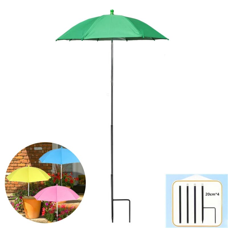1 упаковка улучшенных зонтов для растений для уличных растений, регулируемый садовый зонт, 26 дюймов, абажур для больших растений, Green
