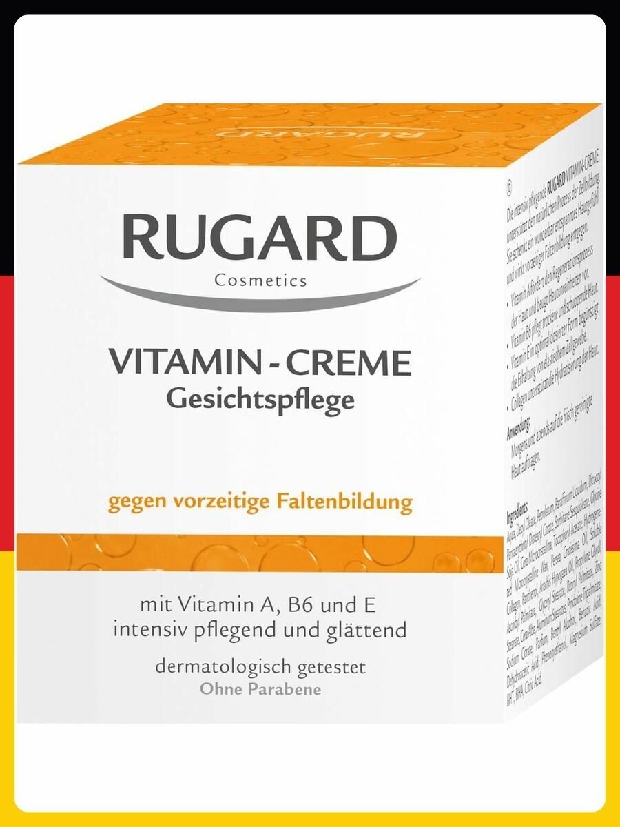 Крем для ухода за кожей Rugard Vitamin Cream Facial Care 50 ml Cream