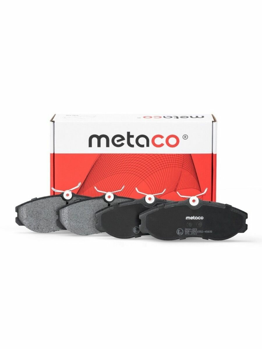 Колодки тормозные дисковые передние для а/м FORD Maverick; NISSAN Vanette, Terrano, Metaco 3000223