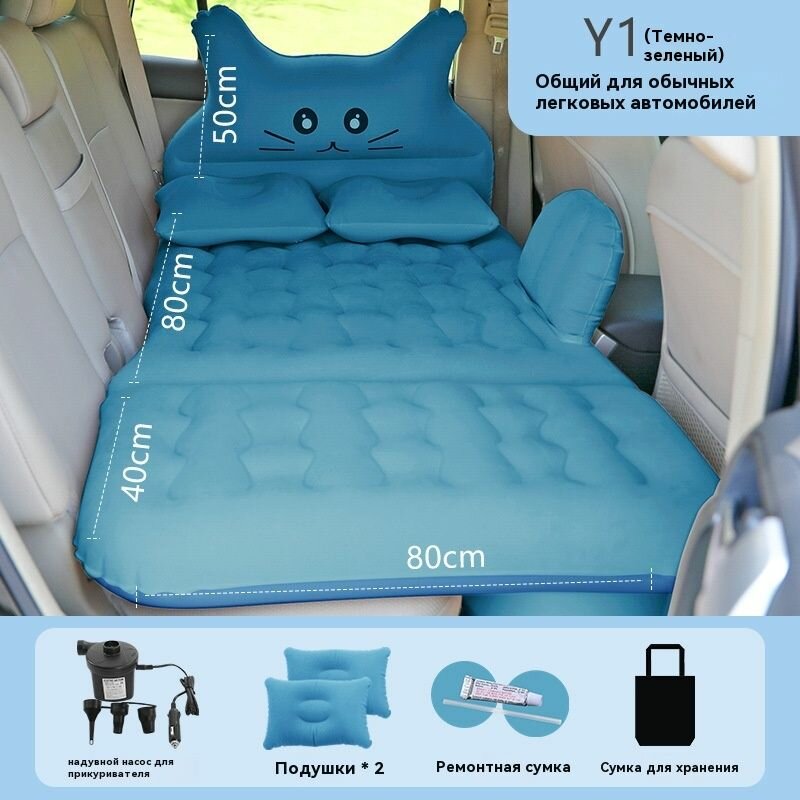 Матрас надувной 135