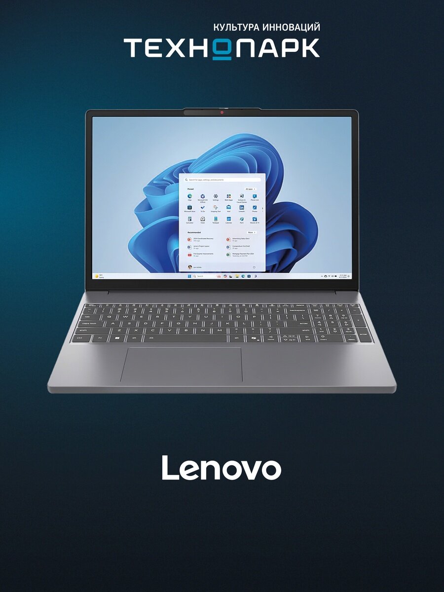 Ноутбук Lenovo IdeaPad Slim 3 15IRH10 (83K10032RK)