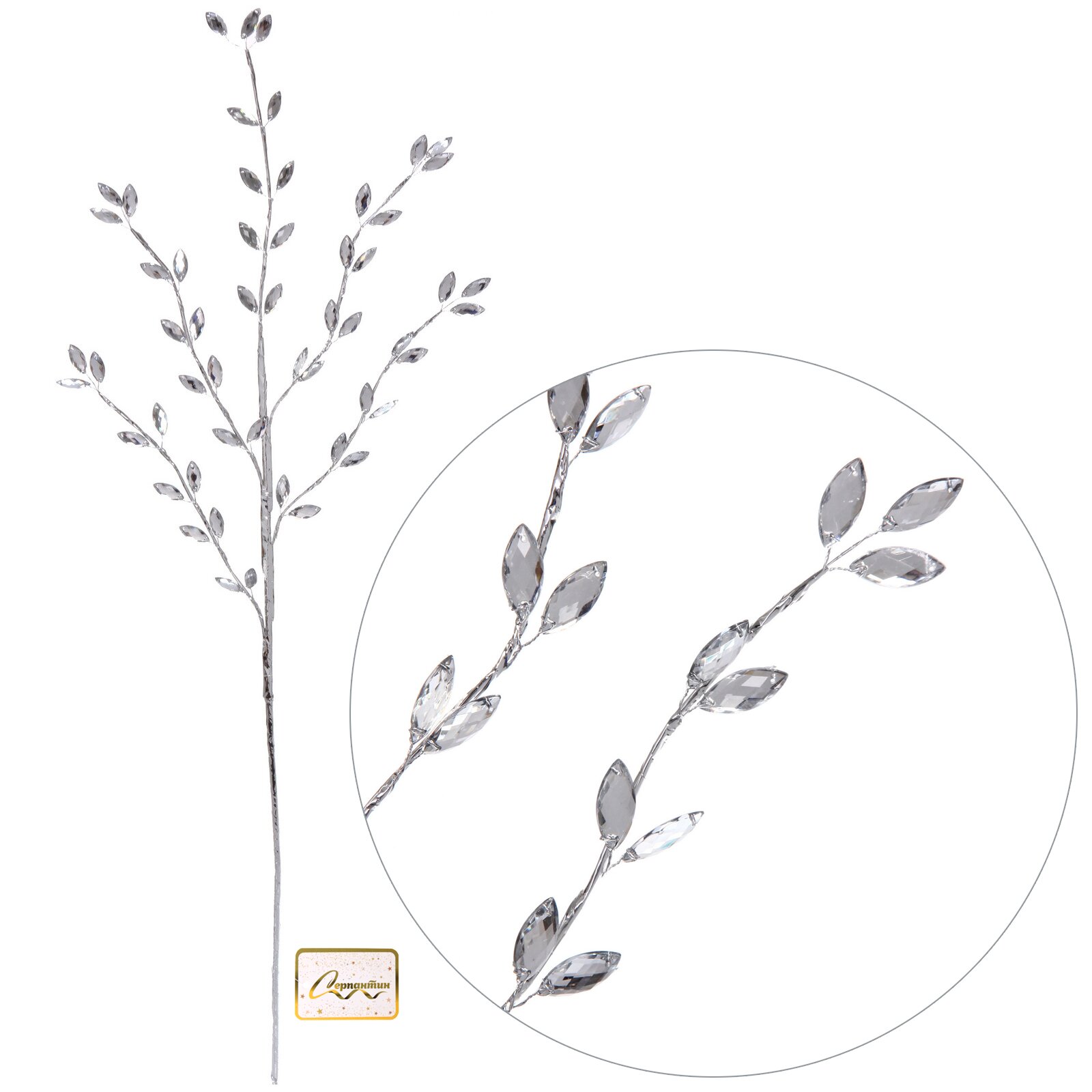 Ветка декоративная "Элегантный стиль" 80см, серебристый блеск, пластик