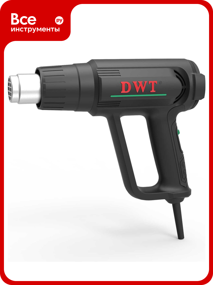Фен технический DWT HLPP20-600 KVD, с различными материалами