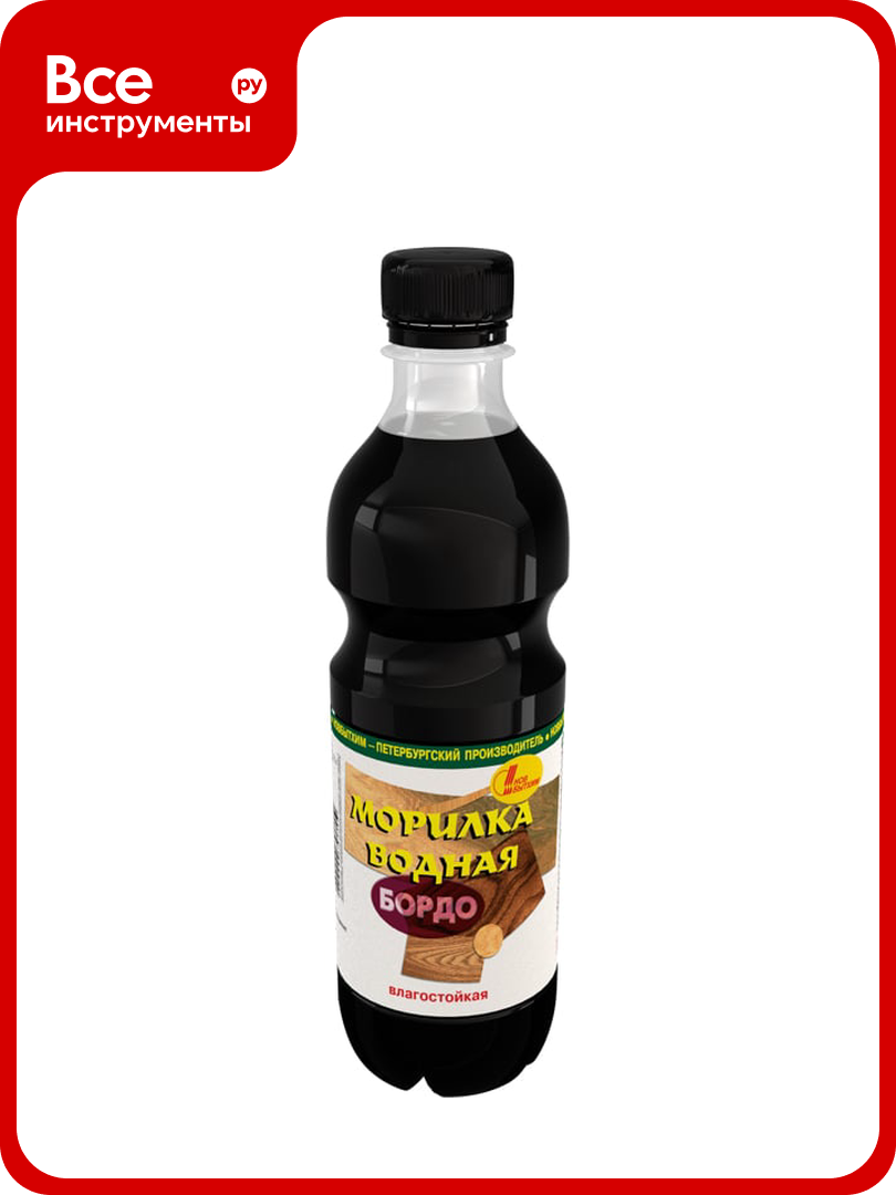Водная морилка Новбытхим бордо, 0.5 л 909